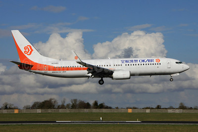 Okay Airways announces commitment for 12 Boeing 737s - Aviation24.be
