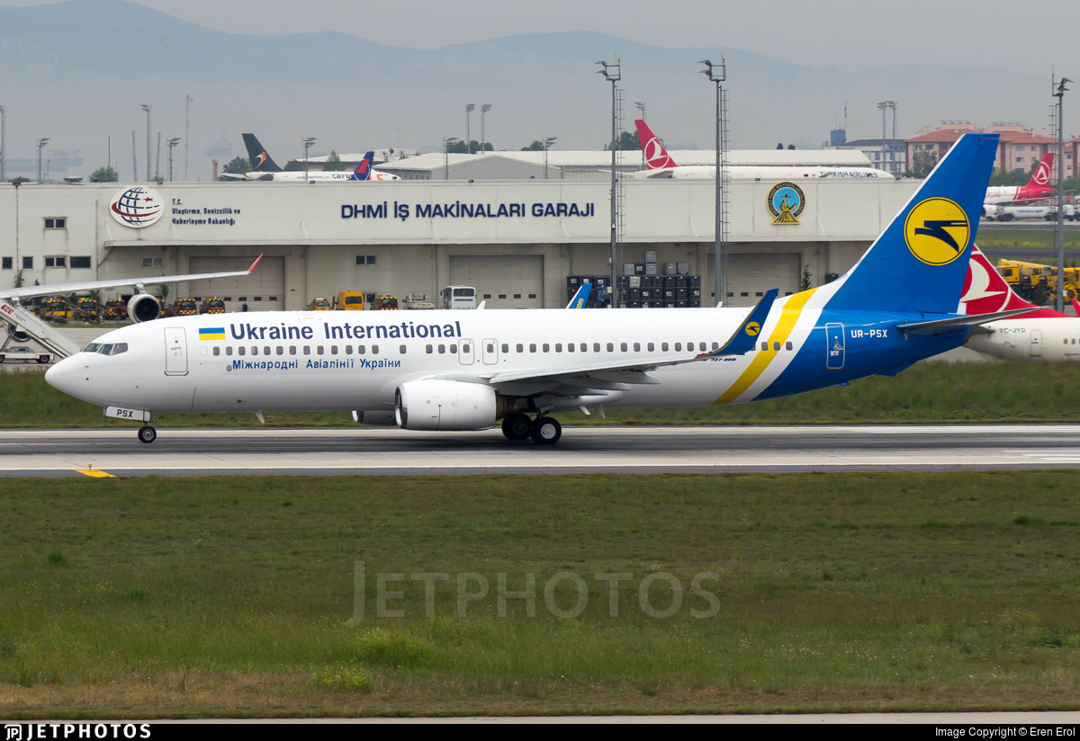 UIA received another Boeing 737-800 NG aircraft - Aviation24.be